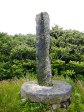 Standing Stones At Stones, Near Todmorden, West Yorkshire | The Journal ...